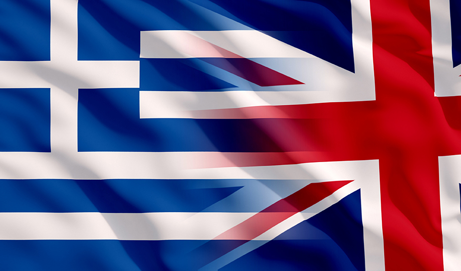 Greek nationals protest the decline of their country by emigrating, and ...